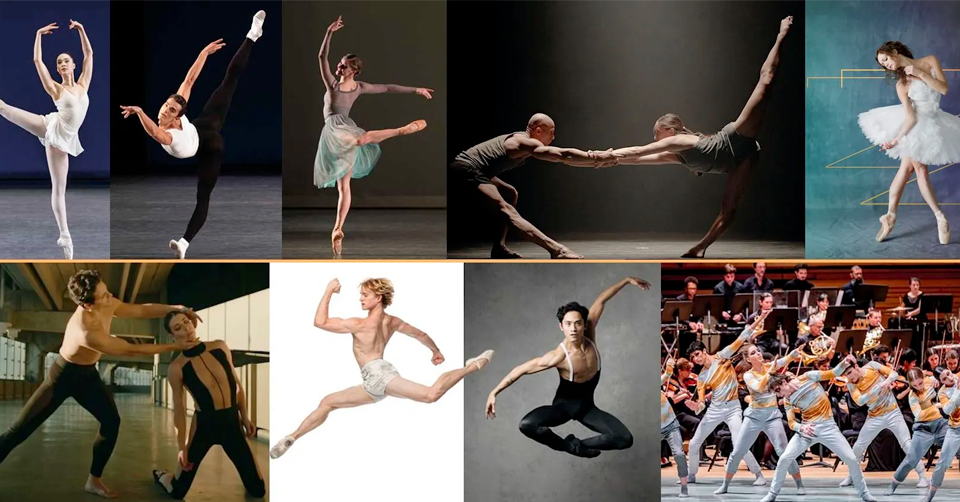 École supérieure de ballet du Québec