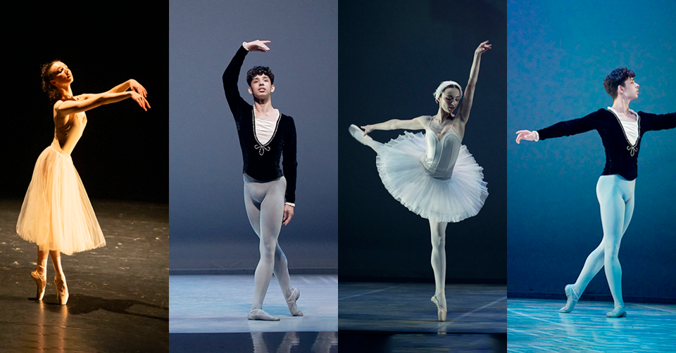 Two graduates join Les Grands Ballets | École supérieure de ballet du ...